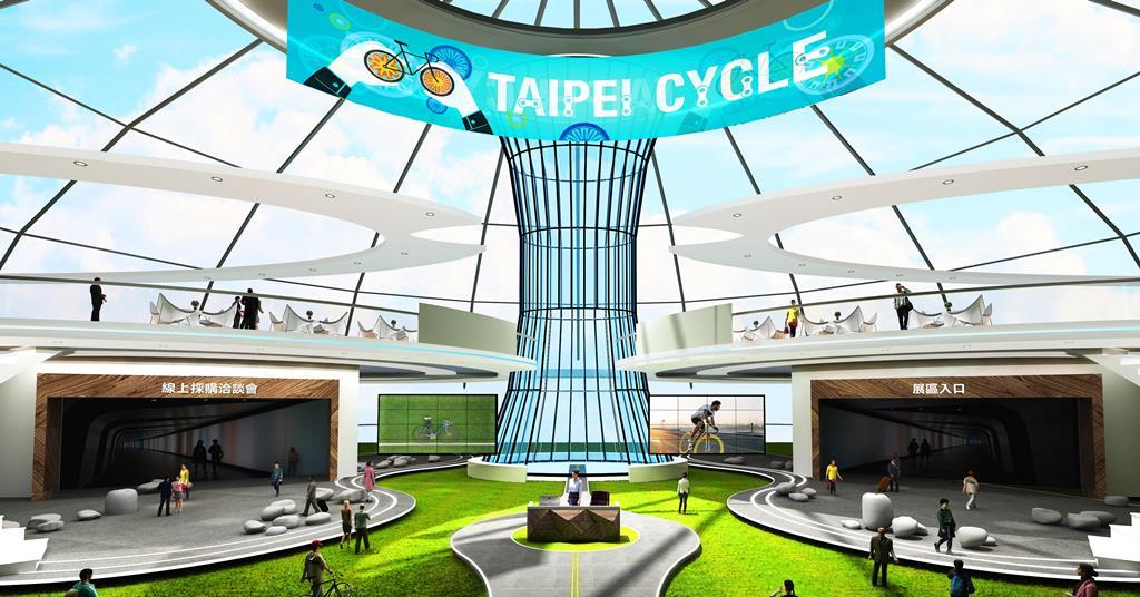 Taipei Cycle & TaiSPO sticks to its hybrid show concept 2021 | News ...