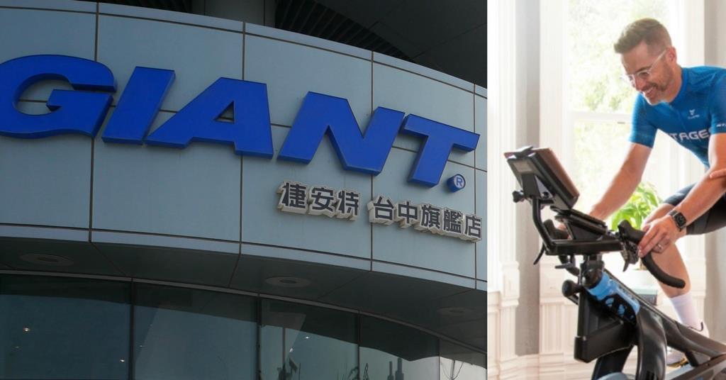 Giant Group acquires minority stake in Stages Cycling | Article ...
