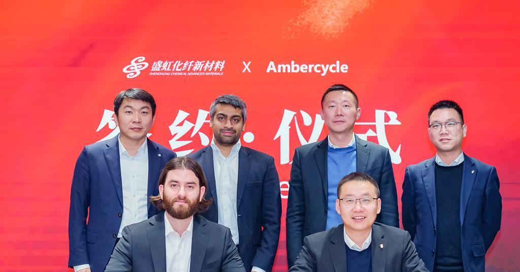 Ambercycle and Shenghong join forces to revolutionize circular fashion ...