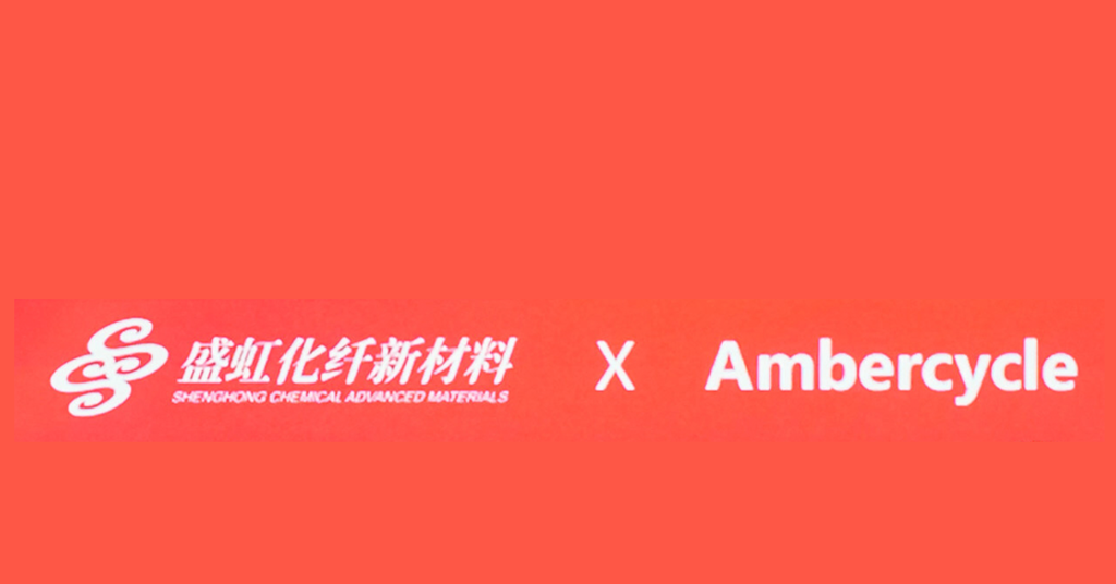 Ambercycle and Shenghong join forces to revolutionize circular fashion ...