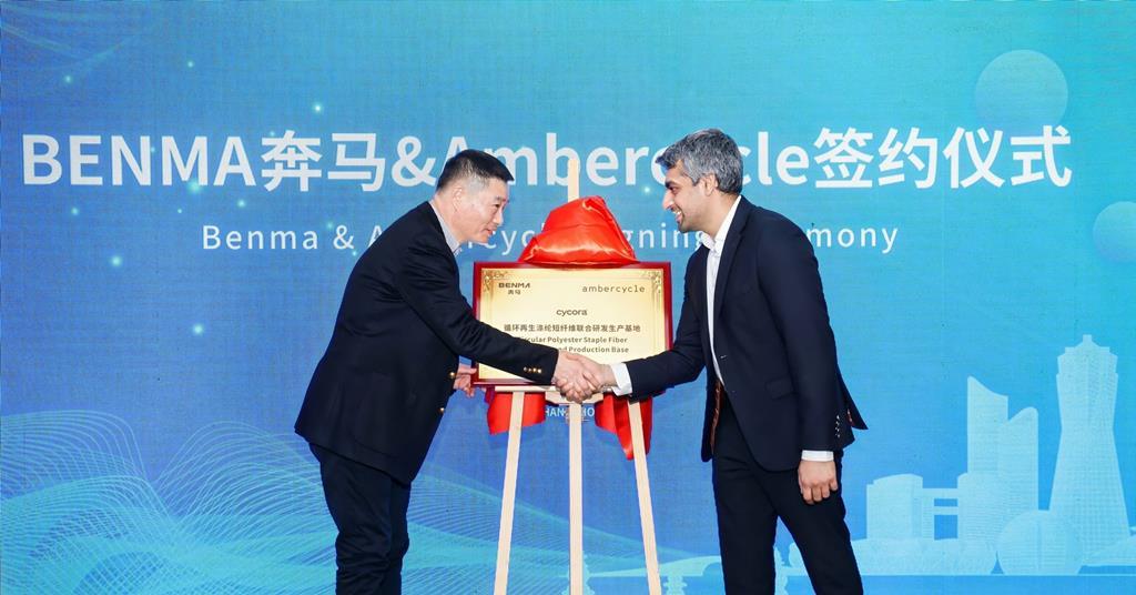 Ambercycle and Benma partner to scale circular textile solutions | News ...