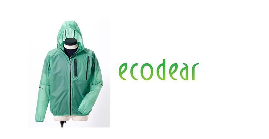 Toray introduces 100% plant-based nylon fiber for sports and outdoor ...