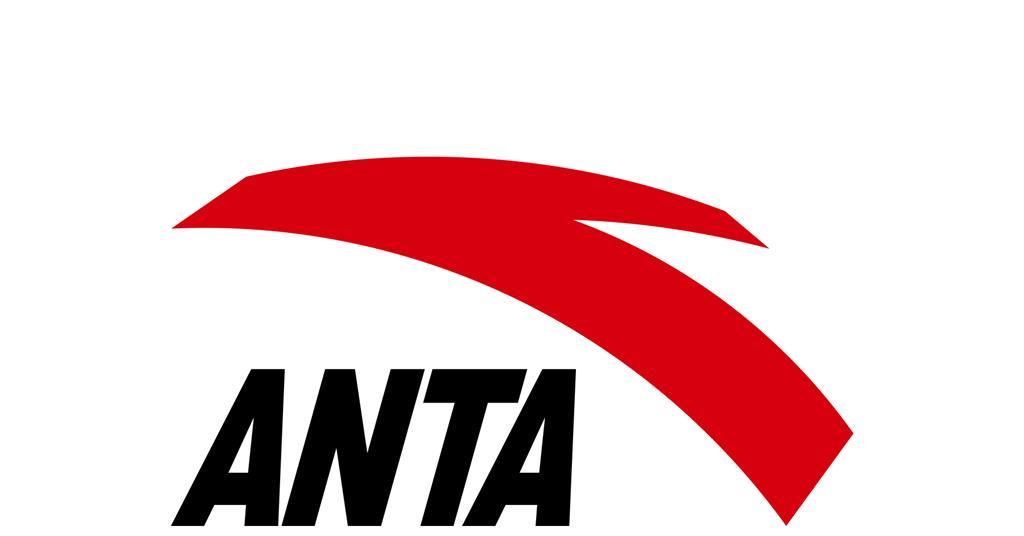 Anta Sports appoints new executive team members | News briefs | Outdoor ...