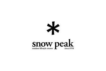 Snow Peak introduces more sustainable packaging | News briefs | Outdoor ...