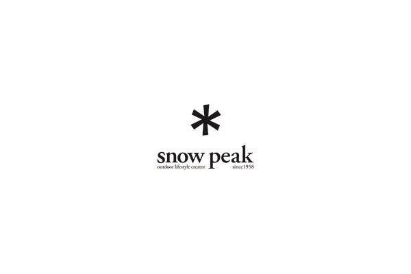 Bain Capital reportedly plans to help Snow Peak go private | News ...
