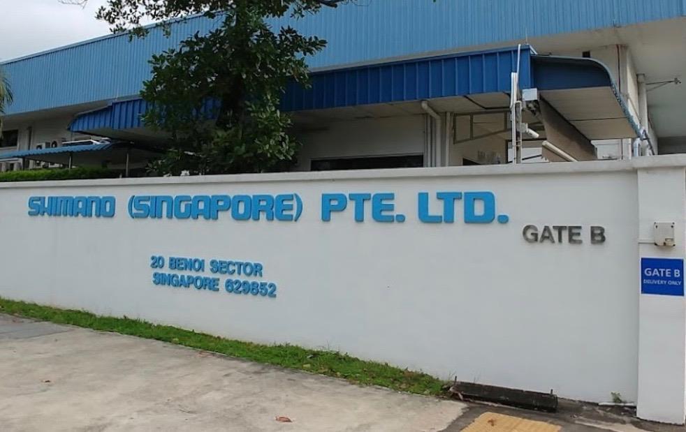 Shimano with new factory in Singapore, new machines in Japan | Article ...